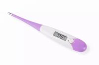 China Low Price medical devices equipment health care measuring infrared digital thermometer for new products for sale