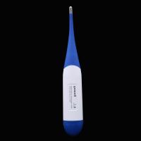 China adult use clinical basal digital body thermometer for sale
