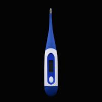 China adult use clinical basal digital body thermometer for sale