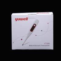 China Medical auto LCD display waterproof body thermometer digital for sell for sale