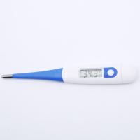 China Portable Private medical devices equipment health care measuring infrared digital thermometer for new baby products for sale