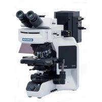 China Olymplus Brand High End Trinocular Biological Microscope with Camera BX53 for sale