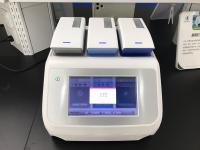 China Factory price for the Portable easy operation thermal cycler system  PCR device for sale
