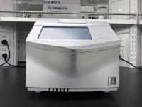 China Real time Quantitative Thermal cycler rapid PCR test with kits for sale
