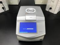 China Real time Quantitative Thermal cycler rapid PCR test with kits for sale