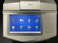 China Real time Quantitative Thermal cycler rapid PCR test with kits for sale