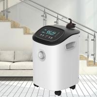 China Free Shipping Homecare Equipment Device Dynmed Medical Grade Carer Oxygen-Concentrator 5L for sale