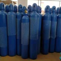 China 40L Oxigen Cylinder Medical Oxygen Cylinder Tank for sale