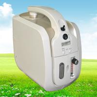 China Yuwell 2021 New Coming Low Pricel portable Oxygen-Concentrator for Human for sale