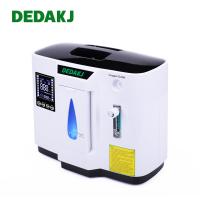 China Net weight 6 kilogram Hot sale remote control Oxygen concentrator of high quality for sale