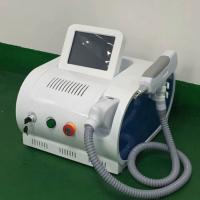 China ND YAG LASER TATTOO REMOVAL - Portable Laser Machine Beauty System YL07 for sale