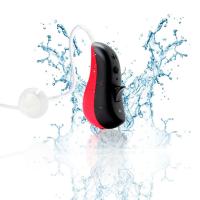 China Waterproof Digital Hearing Amplifier Price / OEM Supported Ear Hearing Aid for sale