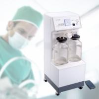 China Yuwell 7A-23B infant children medical device 2500ml bottle sputum suction machine for sale