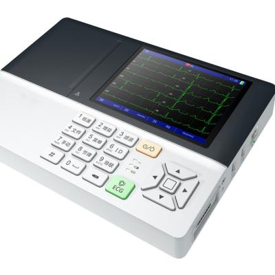 China Full Digital Eighteen Channel ECG Machine / Medical 200 ECG Data Storage Electrocardiograph for sale