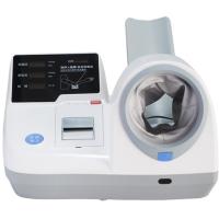 China 7.0 inch LED LCD ce iso arm smart full automatic blood pressure monitor machine for hospital for sale