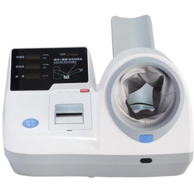 China 7.0 inch LED LCD ce iso arm smart full automatic blood pressure monitor machine for hospital for sale