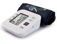 China Arm Type Wireless Blood Pressure Monitor B6A & B for Sale / Cheapest Home Use Blood Pressure Monitor for Elderly for sale