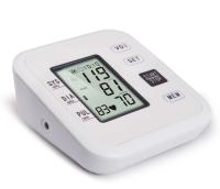 China Arm Type Wireless Blood Pressure Monitor B6A & B for Sale / Cheapest Home Use Blood Pressure Monitor for Elderly for sale