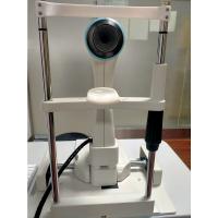 China Dry eye examination meibography infrared dry eye  Ocular Surface Analyzer DRY01 for sale