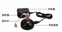 China 11g Chargeable Hearing Aid ENT Surgical Instruments With Battery Rechargeable for sale