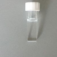 China Portable and Rechargeable Breast Milk Analyzer With Factory Price for sale