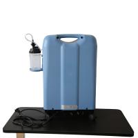 China 5L  96% High Purity Portable Oxygen Concentrator FA 380VA for sale