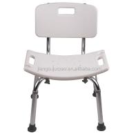 China Aluminum Adjustable Height shower chair For elderly and disabled for sale