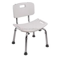 China Aluminum Adjustable Height shower chair For elderly and disabled for sale