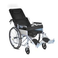 China Hot selling China cheap Promotional hottest online wholesale sales half-lie wheelchair for sale