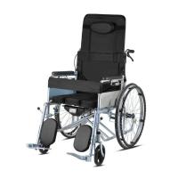 China Hot selling China cheap Promotional hottest online wholesale sales half-lie wheelchair for sale