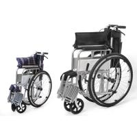 China Hot selling Creative products high quality cheap price wheelchair soft seat for sale