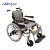 China 2022 New Product cheap price electric power wheelchair for sale