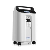 China Class II Portable Oxygen Concentrator For Hospital for sale