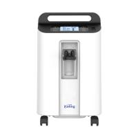 China Class II Portable Oxygen Concentrator For Hospital for sale