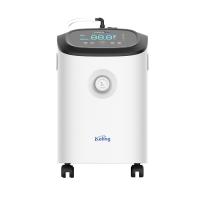 China 45dB Medical Portable Oxygen Concentrator AC220V 50Hz for sale