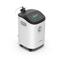 China 45dB Medical Portable Oxygen Concentrator AC220V 50Hz for sale
