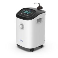 China 45dB Medical Portable Oxygen Concentrator AC220V 50Hz for sale