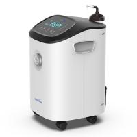 China 45dB Medical Portable Oxygen Concentrator AC220V 50Hz for sale