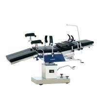 China High demand products to sell electrical  birth operating table operation hospital bed for sale
