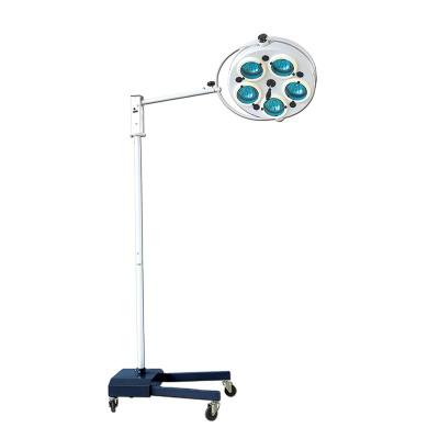 China Operation Lamp Medical Device Equipment Portable Shadowless Surgical Light for sale