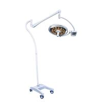 China Operation Lamp Medical Device Equipment Portable Shadowless Surgical Light for sale