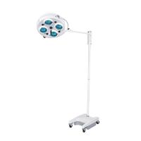 China Operation Lamp Medical Device Equipment Portable Shadowless Surgical Light for sale