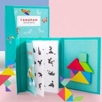 China Jigsaw Puzzle Baby Developmental Toys Wooden Tangram Magnetic Puzzle Toys for sale