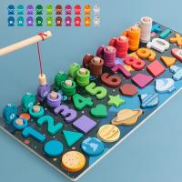 China Creative Baby Developmental Toys Universe Six In One Logarithmic Board for sale