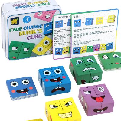 China Children Baby Developmental Toys 3D Face Changing Building Blocks for sale