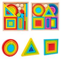 China Wooden Montessori Baby Developmental Toys Art Geometric Creative Puzzle Rainbow for sale