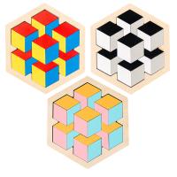 China Children Baby Developmental Toys Geometric Jigsaw Puzzle Early Education Toy for sale