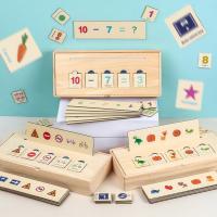 China Vegetables Fruits Digital Knowledge Baby Developmental Toys Cognitive Development for sale