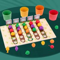 China Farm Fruit Vegetable Plantation Early Educational Toy Color Classification Cup for sale