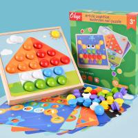 China Children Wood Baby Developmental Toys Particle Button Puzzle Mushroom Nail Cartoon for sale
